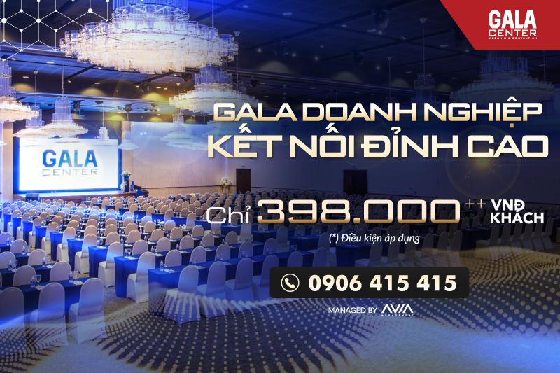 Gala Center